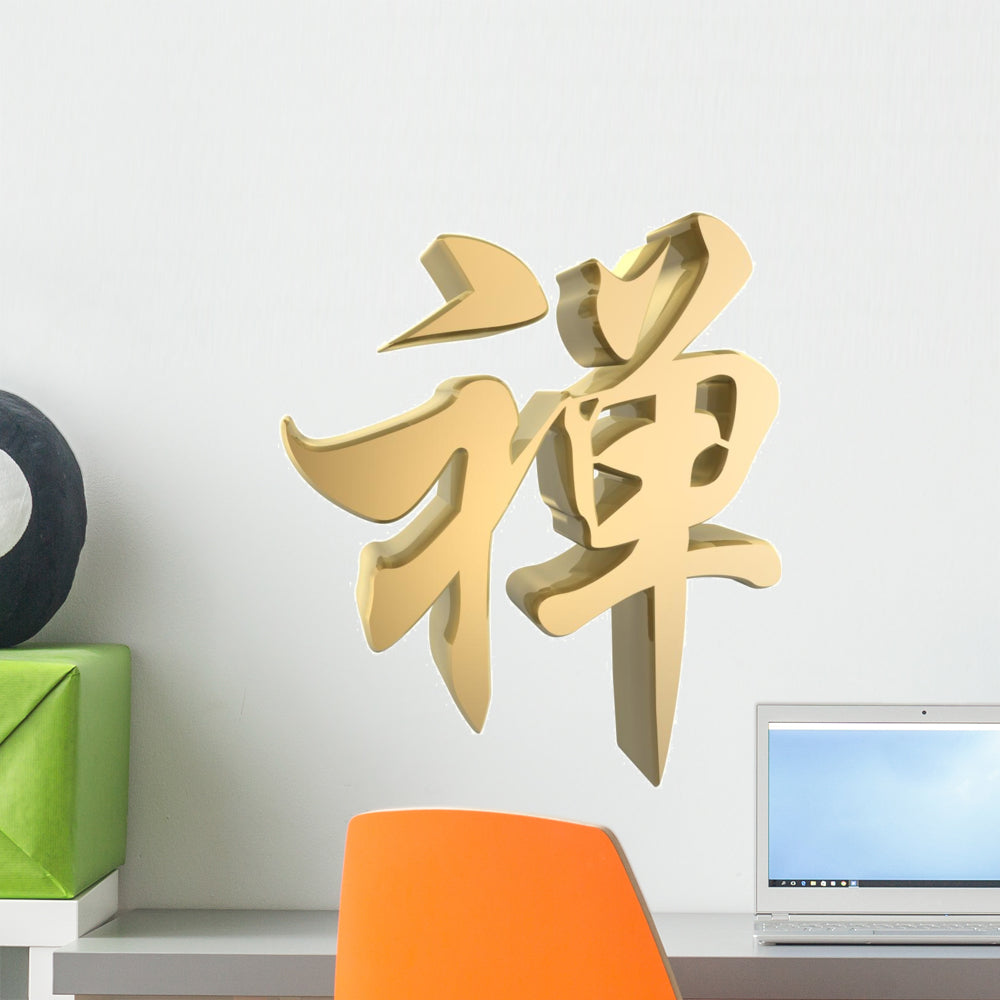 Zen Wall Decal Design 3 - WallMonkeys.com – Wallmonkeys