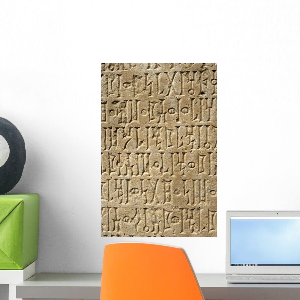 Details Sabaean Inscriptions Awan Wall Mural – Wallmonkeys