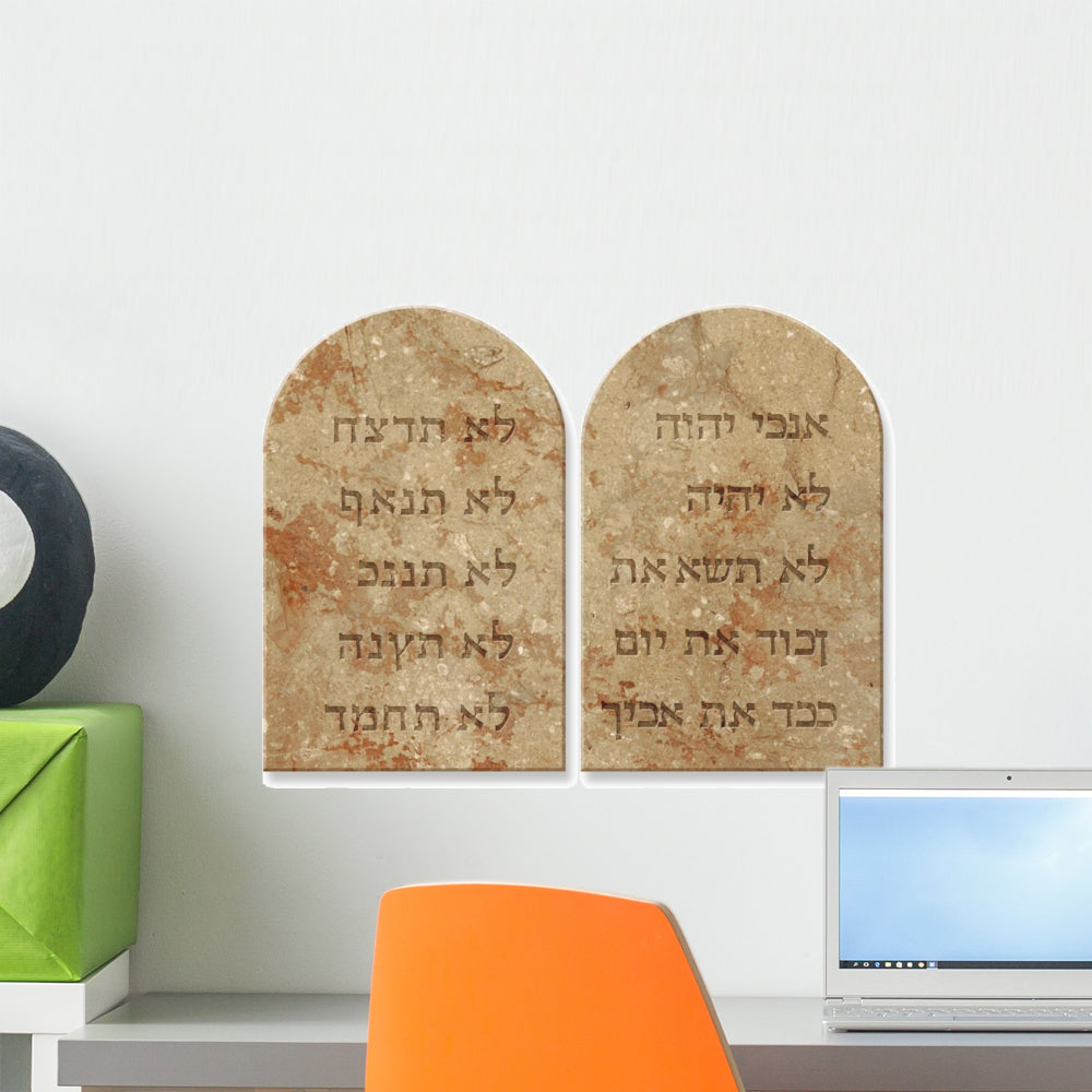 Ten Commandments Wall Decal – Wallmonkeys