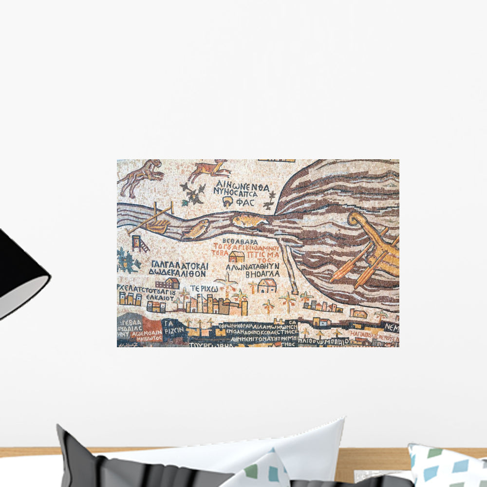 Replica Antique Madaba Map – Wallmonkeys